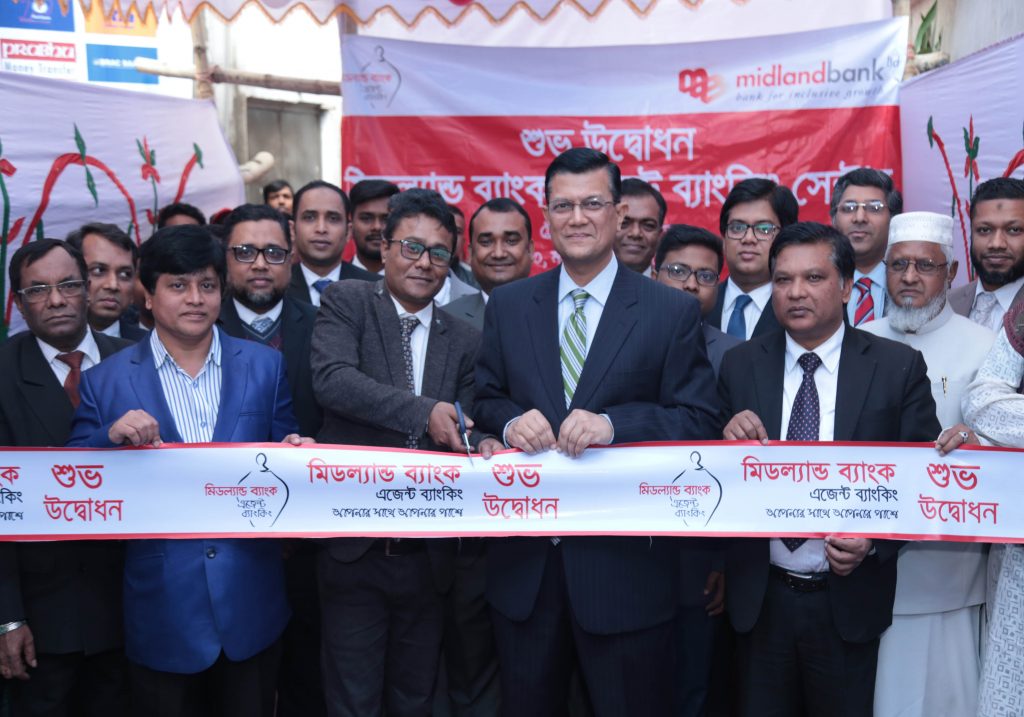 MIDLAND BANK OPENS AN AGENT BANKING CENTRE AT ECB CHATTAR MATIKATA ...