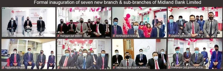 MIDLAND BANK FORMALLY OPENS 07 NEW BRANCH AND SUB-BRANCHES – Midland ...