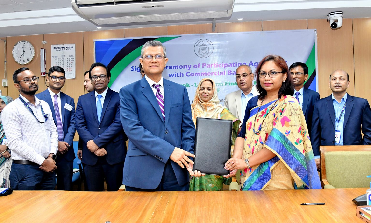 MIDLAND BANK SIGNED PARTICIPATORY AGREEMENT WITH BANGLADESH BANK ...