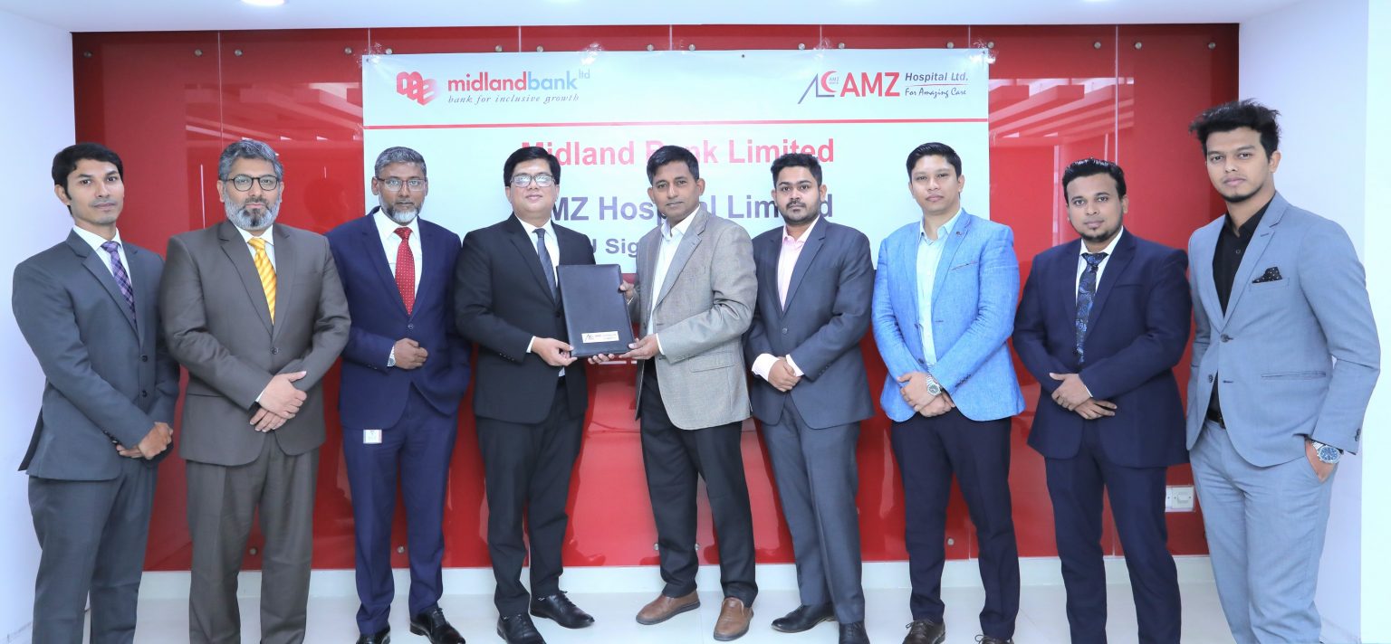 MoU signed between Midland Bank and AMZ Hospital – Midland Bank PLC.