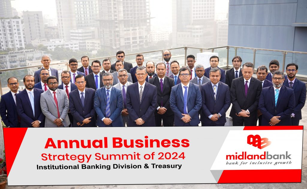 ANNUAL BUSINESS STRATEGY SUMMIT 2024 OF INSTITUTIONAL BANKING, SME AND ...