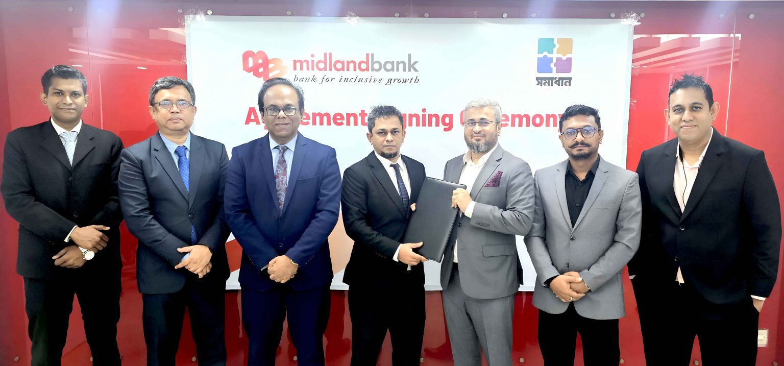 Midland Bank PLC. and Shamadhan Services Limited Sign Agreement ...